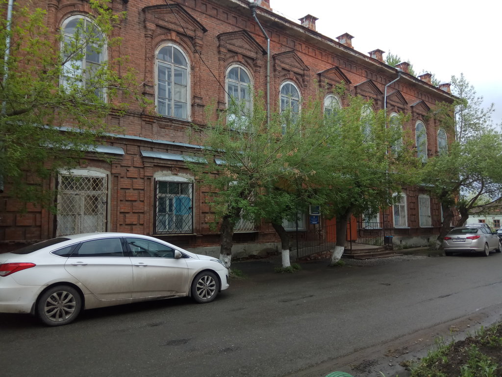 Travmatoloji Travmpunkt Gbu Shadrinskaya gorodskaya bolnitsa, Şadrinsk, foto