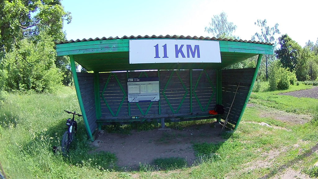 Bank Bench, Vitebskaya oblastı, foto