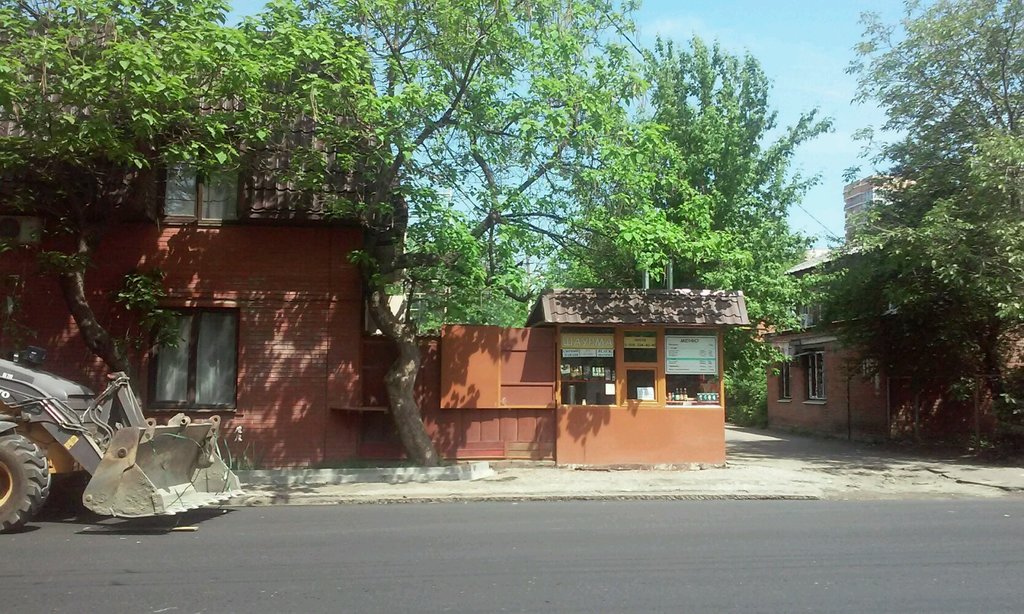 Fast food Шаверма, Krasnodar, foto