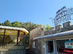 Мария (Алупкинское шоссе No:9, посёлок городского типа Гаспра), kafe  Kırım Cumhuriyeti'nden