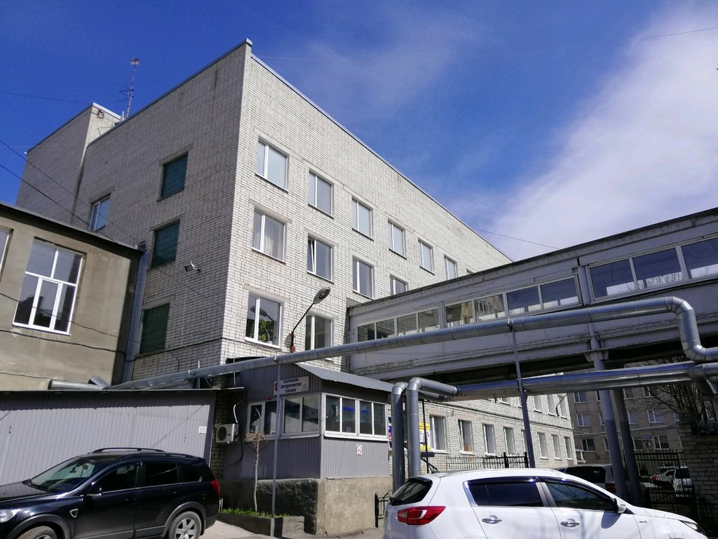 Spor kulüpleri Rukopashny boy, Saratov, foto