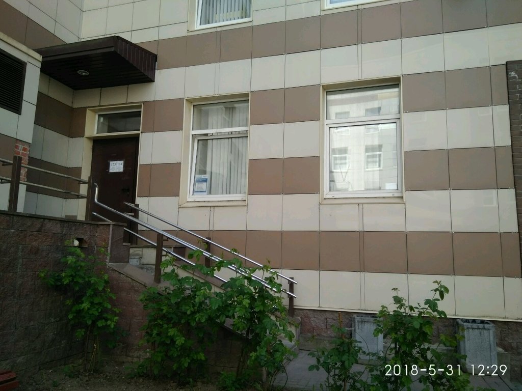 Sigorta şirketleri ВТБ МС, Saint‑Petersburg, foto