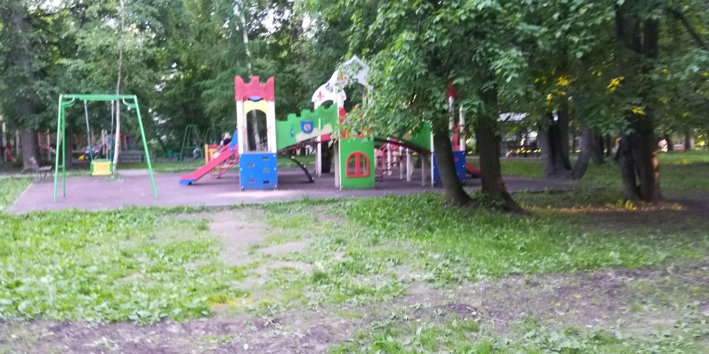 Spor alanı Sports ground, Moskova, foto