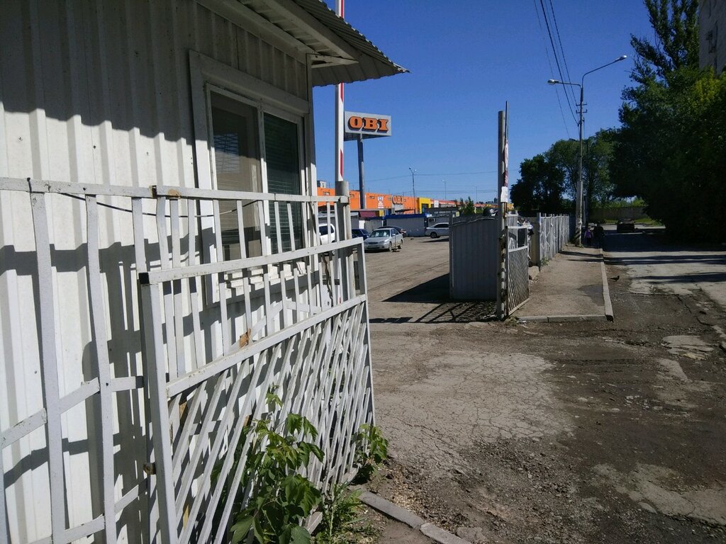 Otoparklar Parking lot, Saratov, foto