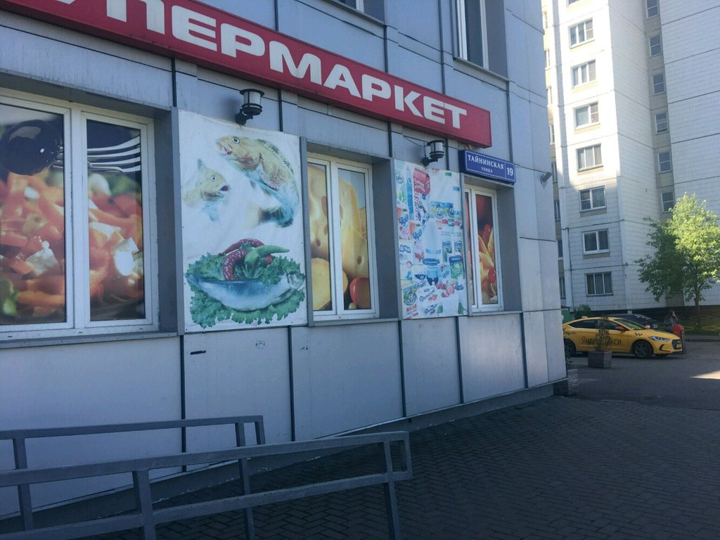 Mutfak mobilyaları Zov, Moskova, foto