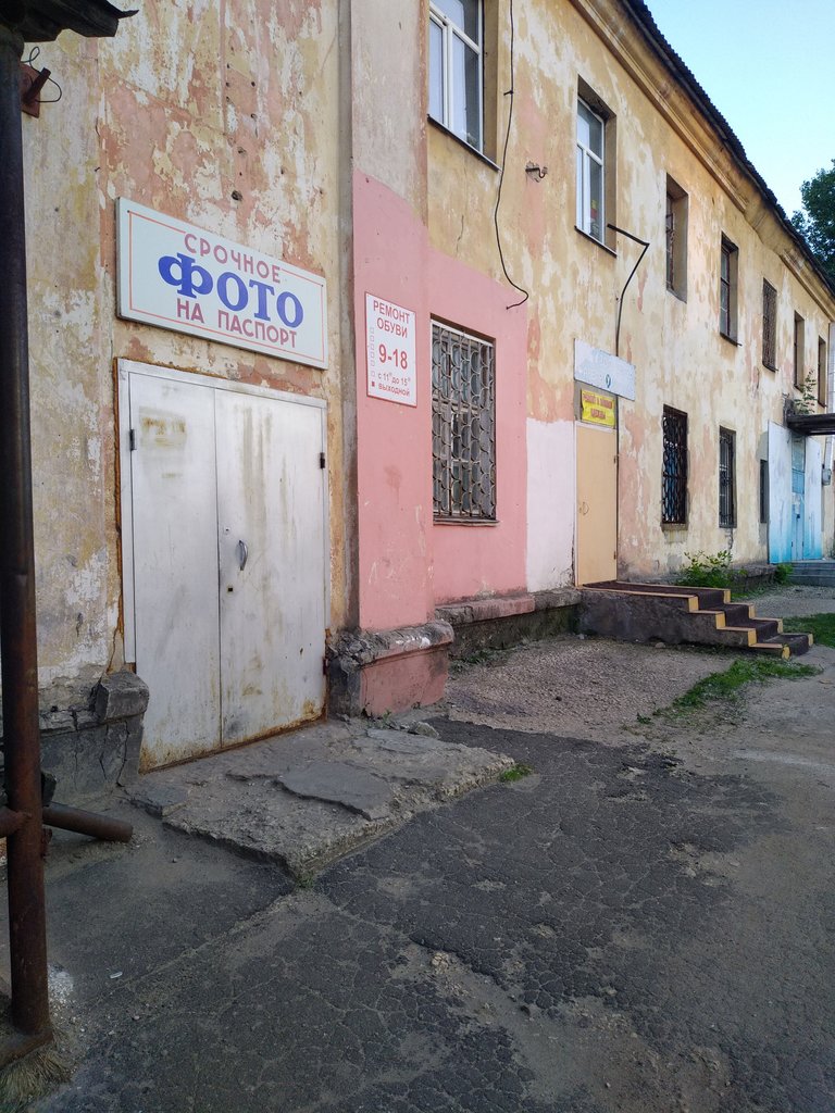 Fotoğraf hizmetleri Kadr, Lipetsk, foto