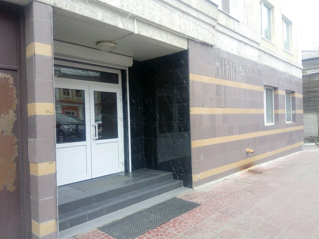 Yapım şirketi Продюсерский центр LiMa, Samara, foto