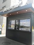 Мороженное (Kutuzovsky Avenue No:45), market  Moskova'dan