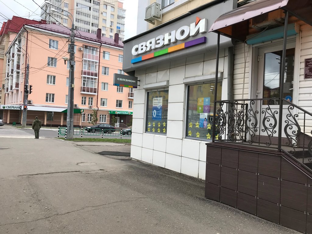 Cep telefonu ve aksesuarları satış mağazaları Svyaznoy, Saransk, foto