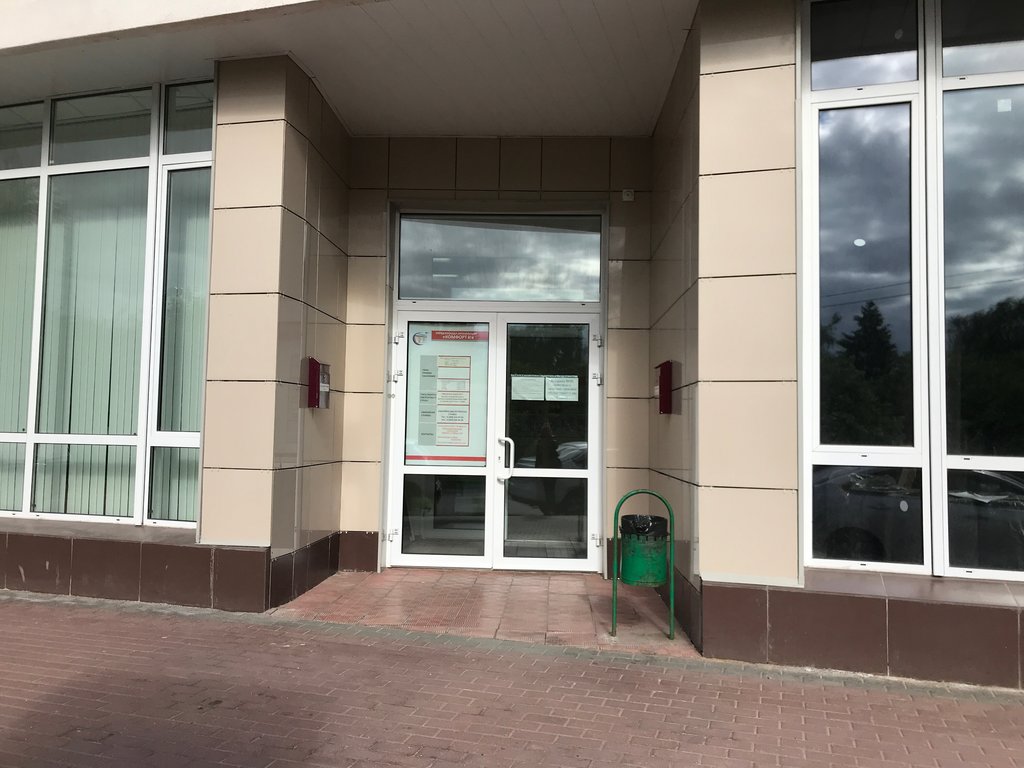 Konut servisleri kuruluşları Комфорт-Королёв, Koroliov, foto