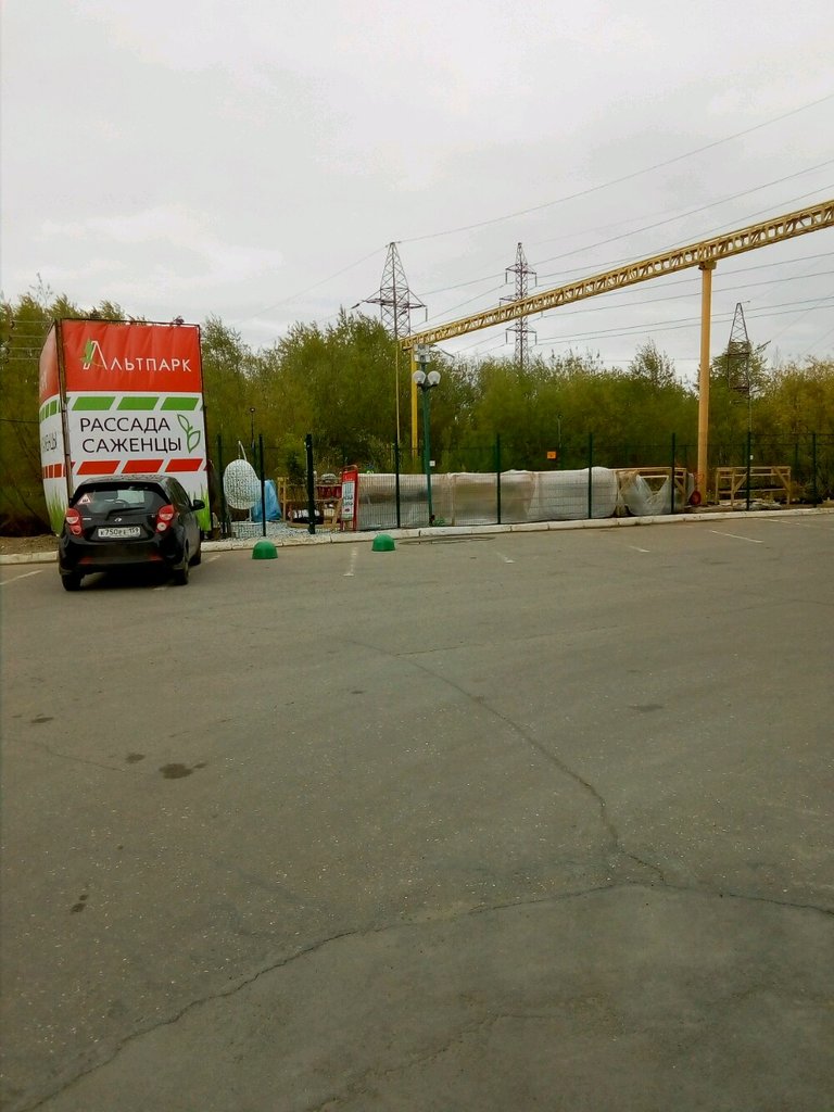 Peyzaj tasarımı Альтпарк, Perm, foto