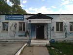 Veterinarnaya poliklinika Filial V gorode Shelekhove (prospekt Stroiteley i Montazhnikov No:1/5), veteriner klinikleri  Shelekhov'dan
