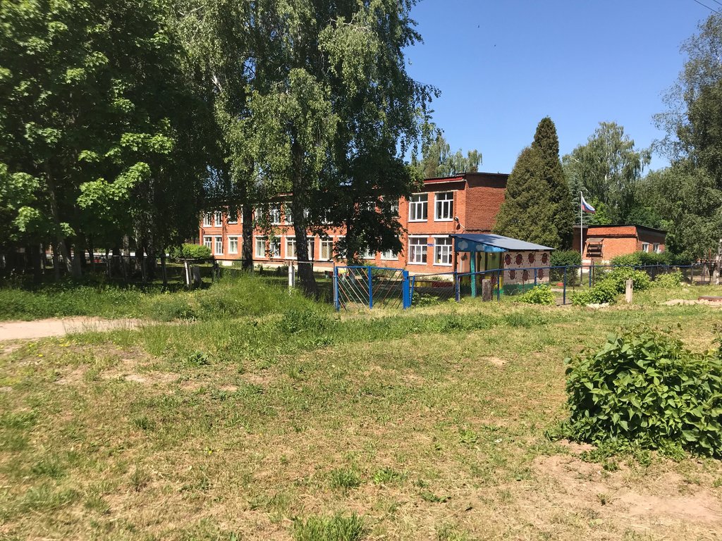 Anaokulları Центр развития ребёнка-детский сад Чайка, Moskova ve Moskovskaya oblastı, foto
