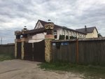 Villa (Volkova Street No:16/3), otel  Voronej'den