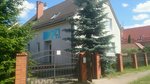 Gumanitarno-esteticheskaya progimnaziya Svetoch (Velichavaya Street No:3), anaokulları  Kaliningrad'dan
