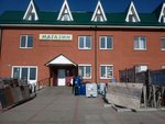 Belstalinvest (Tsentralnaya ulitsa No:26, selo Repnoye), hadde metal üretim ve satışı  Belgorodskaya oblastından