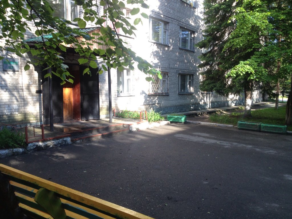 Yurtlar Biysky Leskhoz-Tekhnikum Obshchezhitiye № 1, Biysk, foto