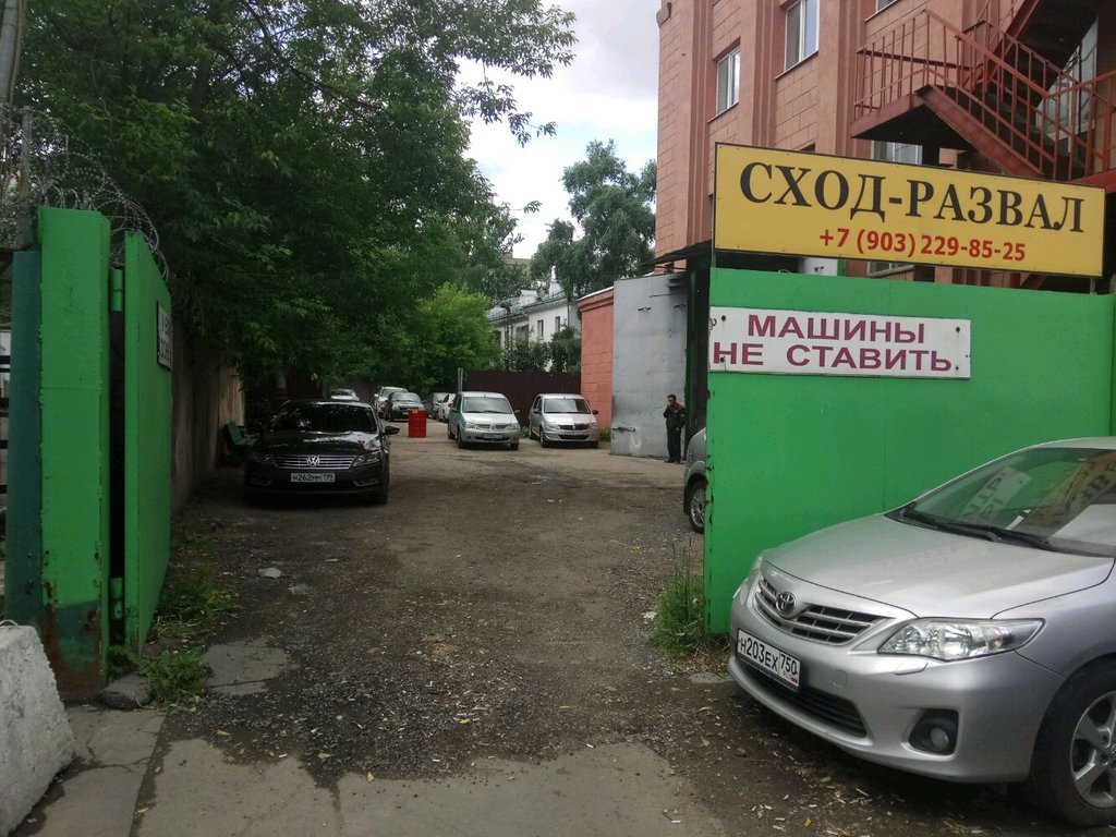 Otomobil servisi Clever Renault, Moskova, foto