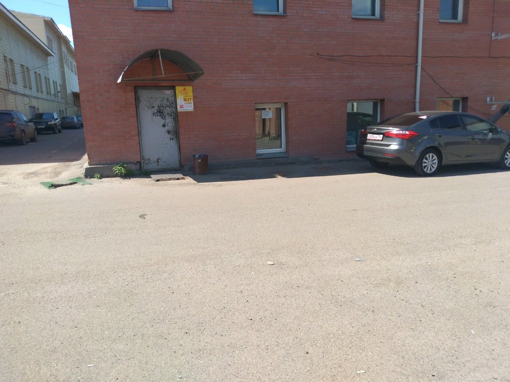 Yağlama ürünleri Масленкин дом, Krasnoyarsk, foto