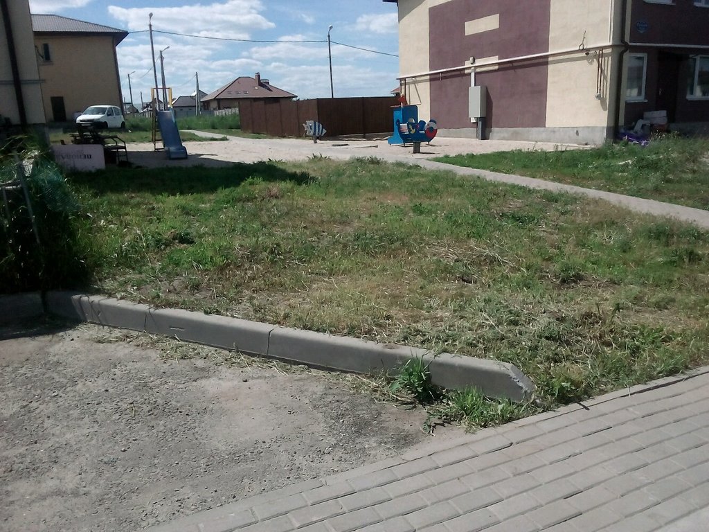Oyun alanı Playground, Belgorodskaya oblastı, foto