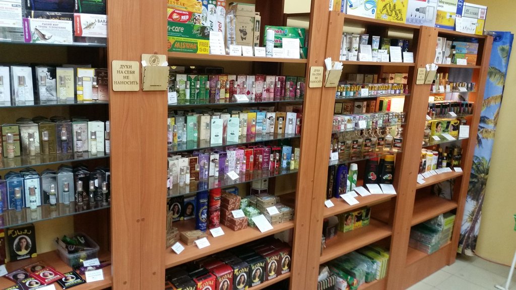Kozmetik ve parfümeri mağazaları Natural oils, office, Moskova, foto