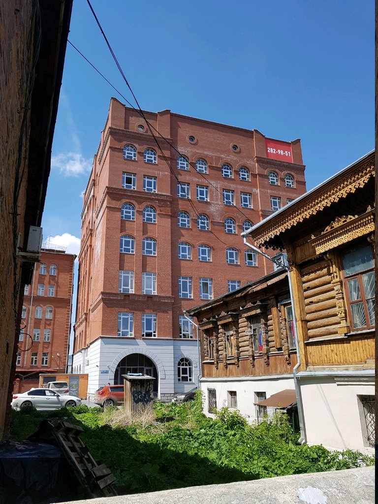 Pazar araştırma firmaları 9pm Consulting, Yekaterinburg, foto