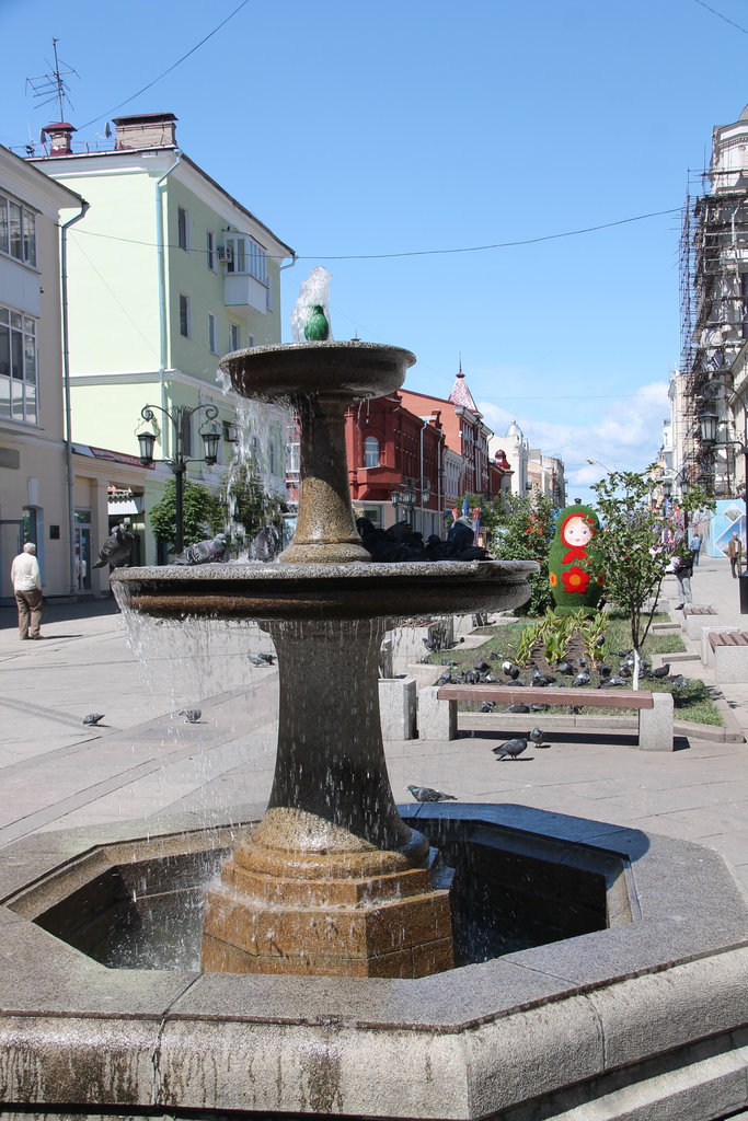 Çeşme Fountain, Samara, foto