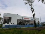 Pobeda (Obvinskaya ulitsa No:9), çok amaçlı spor tesisleri  Perm'den
