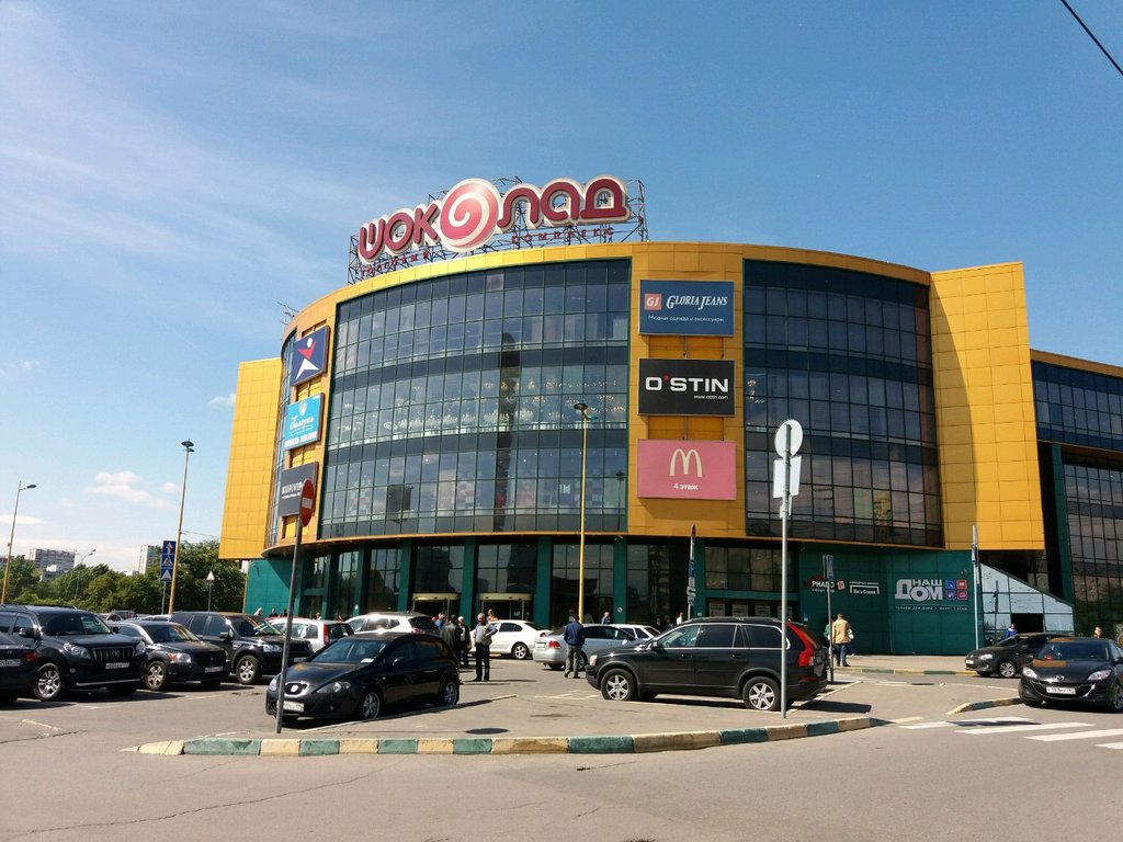 Mutfak mobilyaları Kukhni Premyer, Reutov, foto