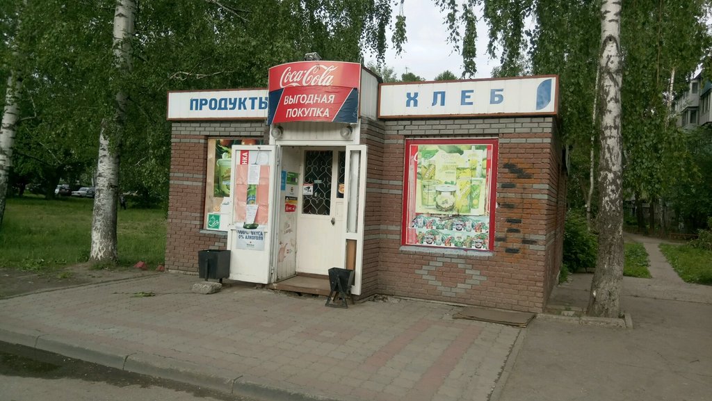 Market Спика, Nijni Novgorod, foto