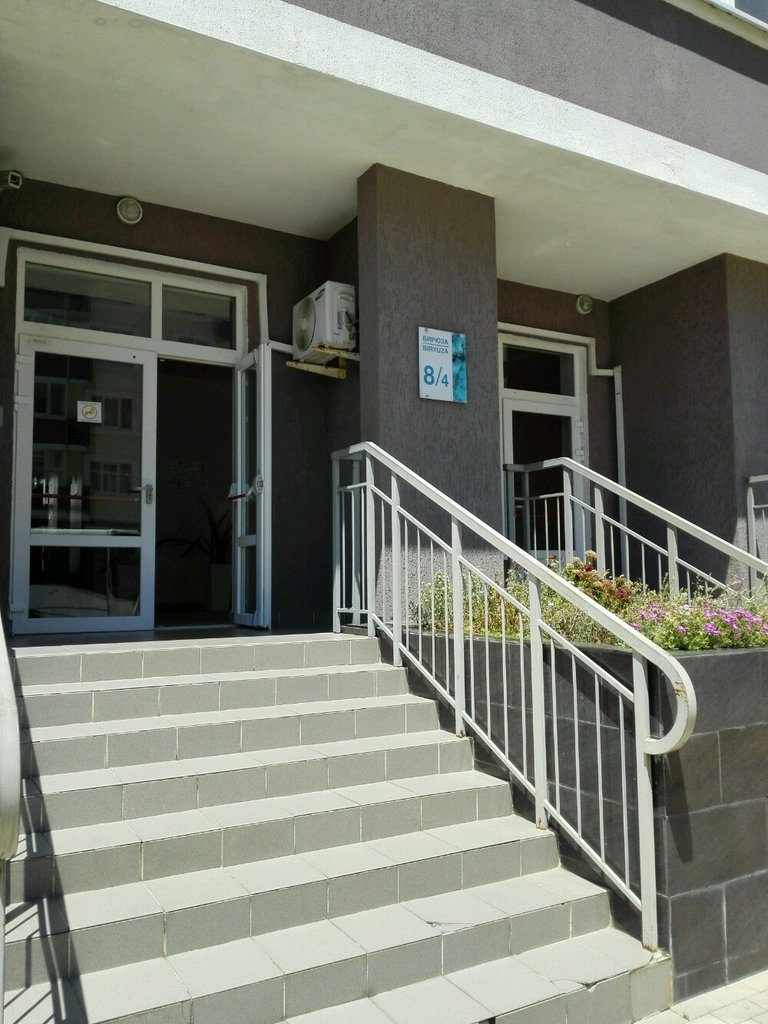 Otel rezervasyonu Бирюза, Krasnodarski krayı, foto