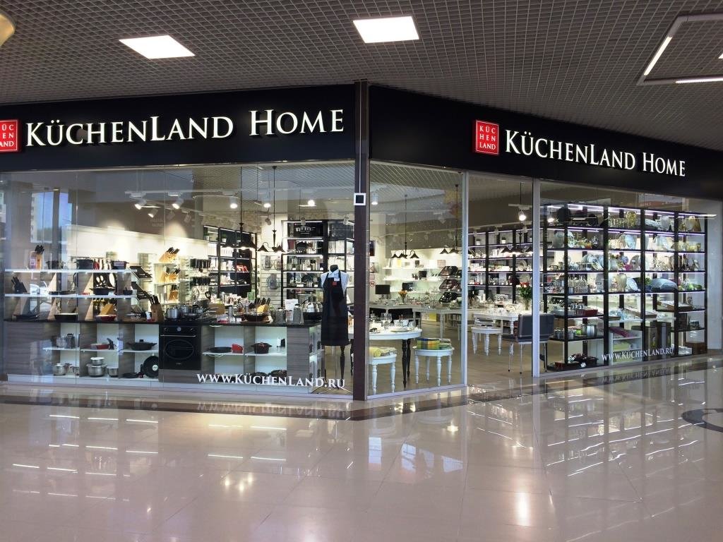 Ev eşyası mağazaları Kuchenland Home, Anapa, foto