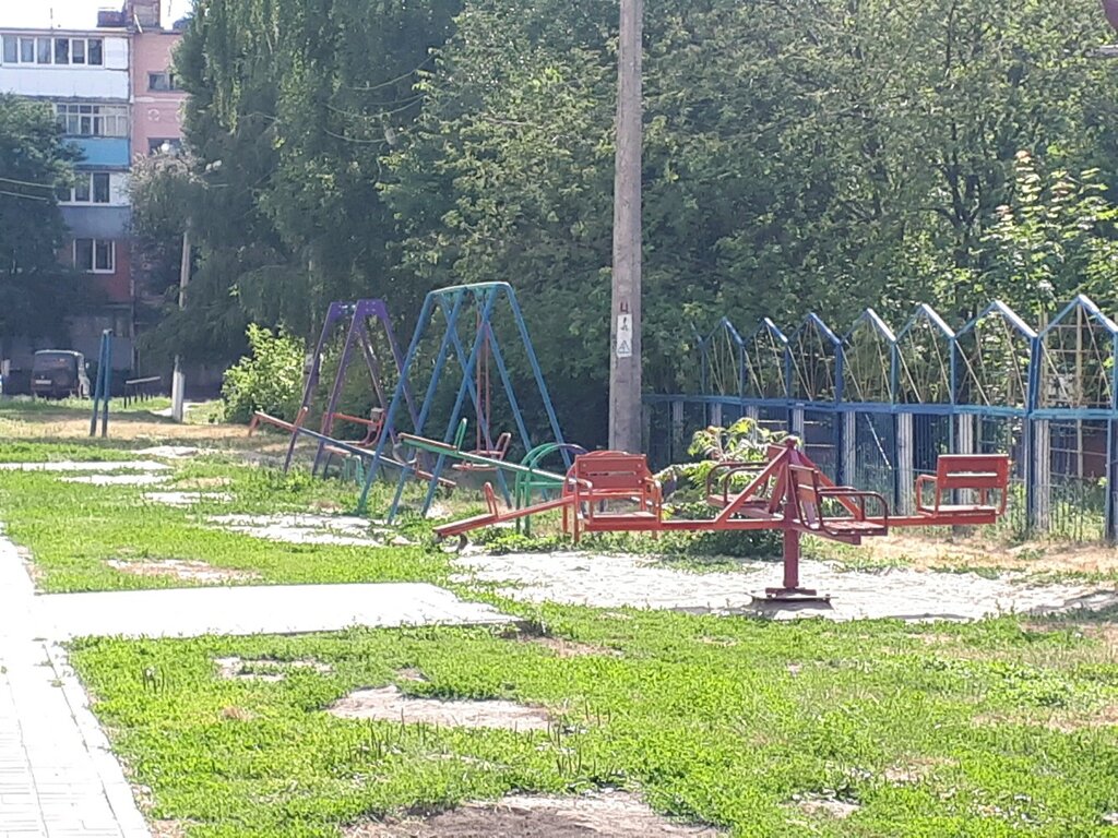 Oyun alanı Playground, Belgorodskaya oblastı, foto