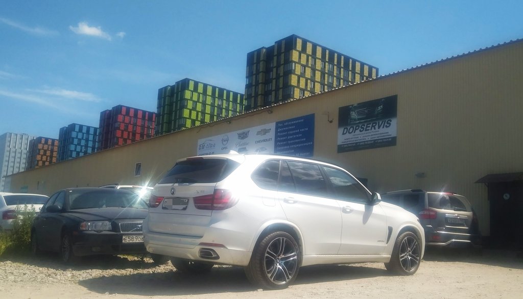 Oto alarm sistemleri Dopservis, Moskova, foto