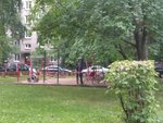 Детские игровые залы и площадки (Komsomolskaya Street No:5, Reutov), oyun alanı  Reutov'dan
