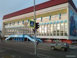 Universalny sportivno-zrelishchny kompleks Olimp (Lenina Street No:51А), çok amaçlı spor tesisleri  Vorkuta'dan