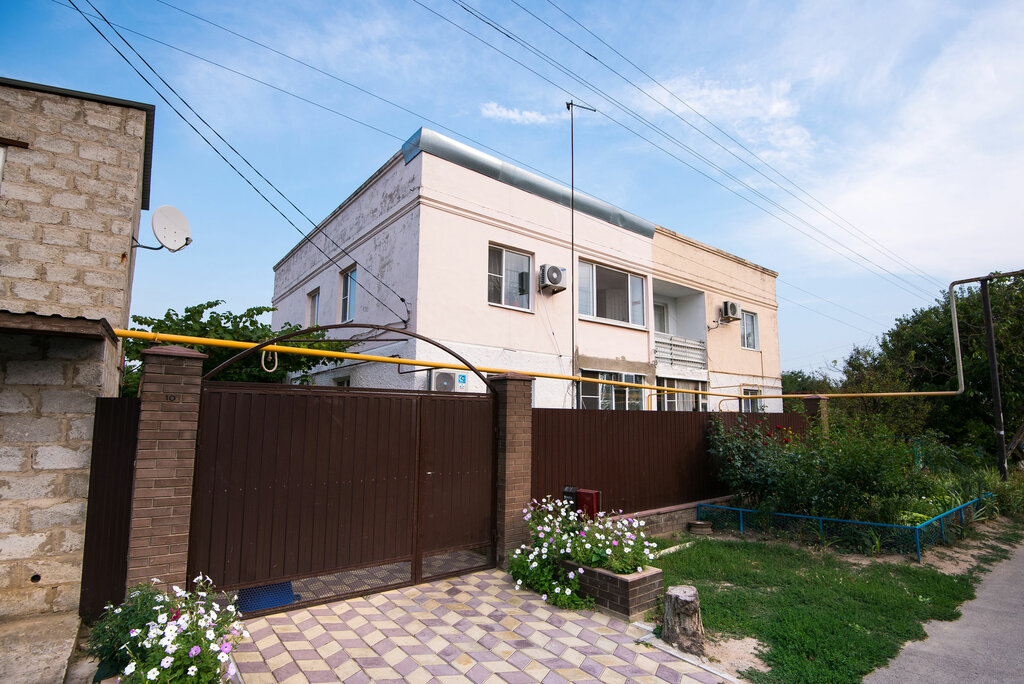 Otel Guest House Irina, Krasnodarski krayı, foto