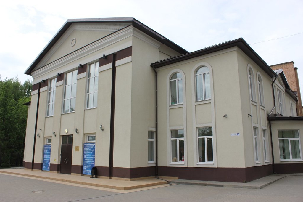 Kültür ocakları Centr Molodezhi, Lytkarino, foto