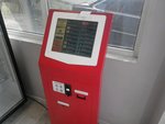 Quickpay (Generala Galitskogo Street No:19), ödeme terminali  Kaliningrad'dan