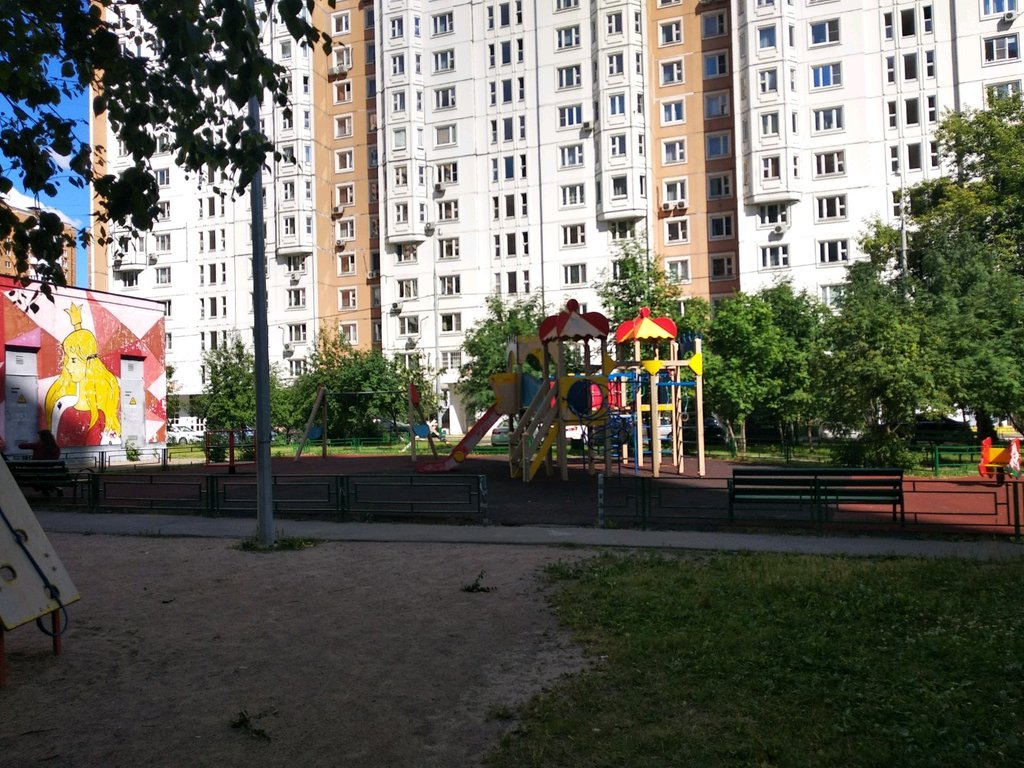 Oyun alanı Playground, Moskova, foto