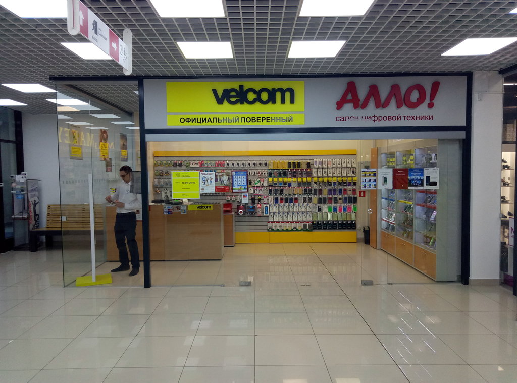 Cep telefonu ve aksesuarları satış mağazaları Velcom, Baranavichy, foto