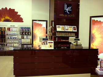 Kozmetik ve parfümeri mağazaları Ile De Beaute, Novosibirsk, foto