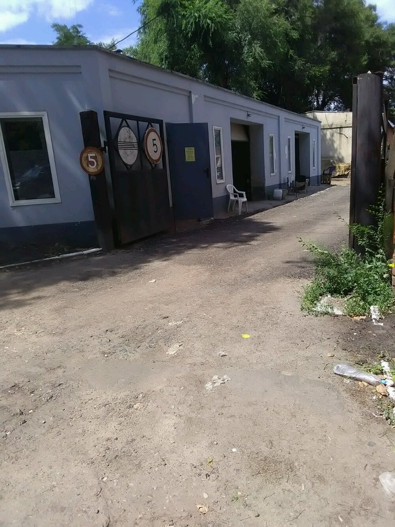 Oto yıkama Autolavaggio, Voronej, foto
