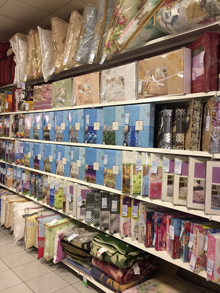 Askeri malzemeler Торговый центр Мир, Belgorodskaya oblastı, foto