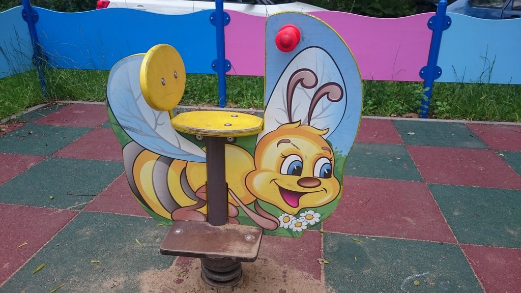 Oyun alanı Playground, Saint‑Petersburg, foto