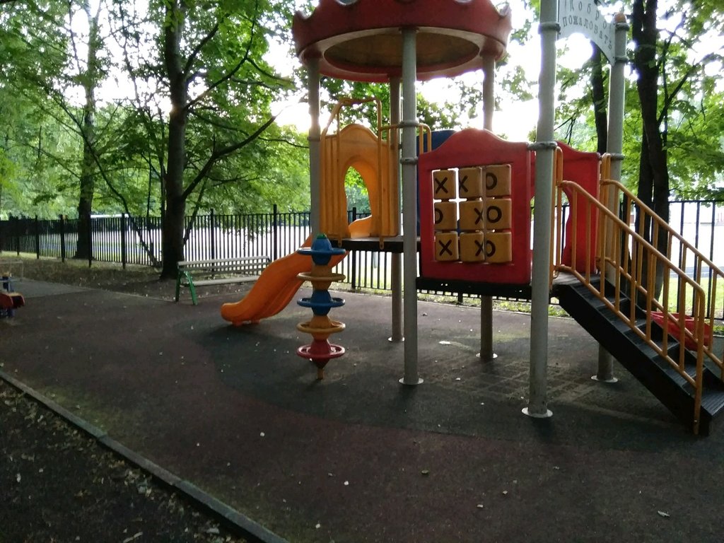 Oyun alanı Playground, Moskova, foto