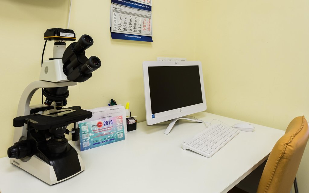 Özel ağız ve diş sağlığı klinikleri ve muayenehaneleri Nutcracker Medical Center, Saint‑Petersburg, foto