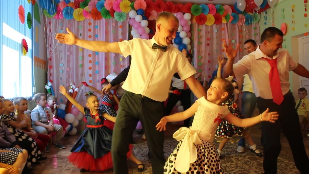 Anaokulları Детский сад № 4 Ромашка, Beliov, foto