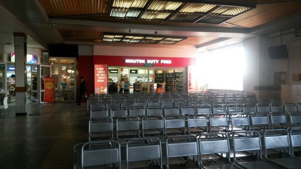 Gümrüksüz alışveriş mağazaları MyDutyFree Irkutsk, Irkutsk, foto