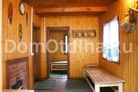 Otel Gostiny dvor Krasna Usadba, Yaremcha, foto